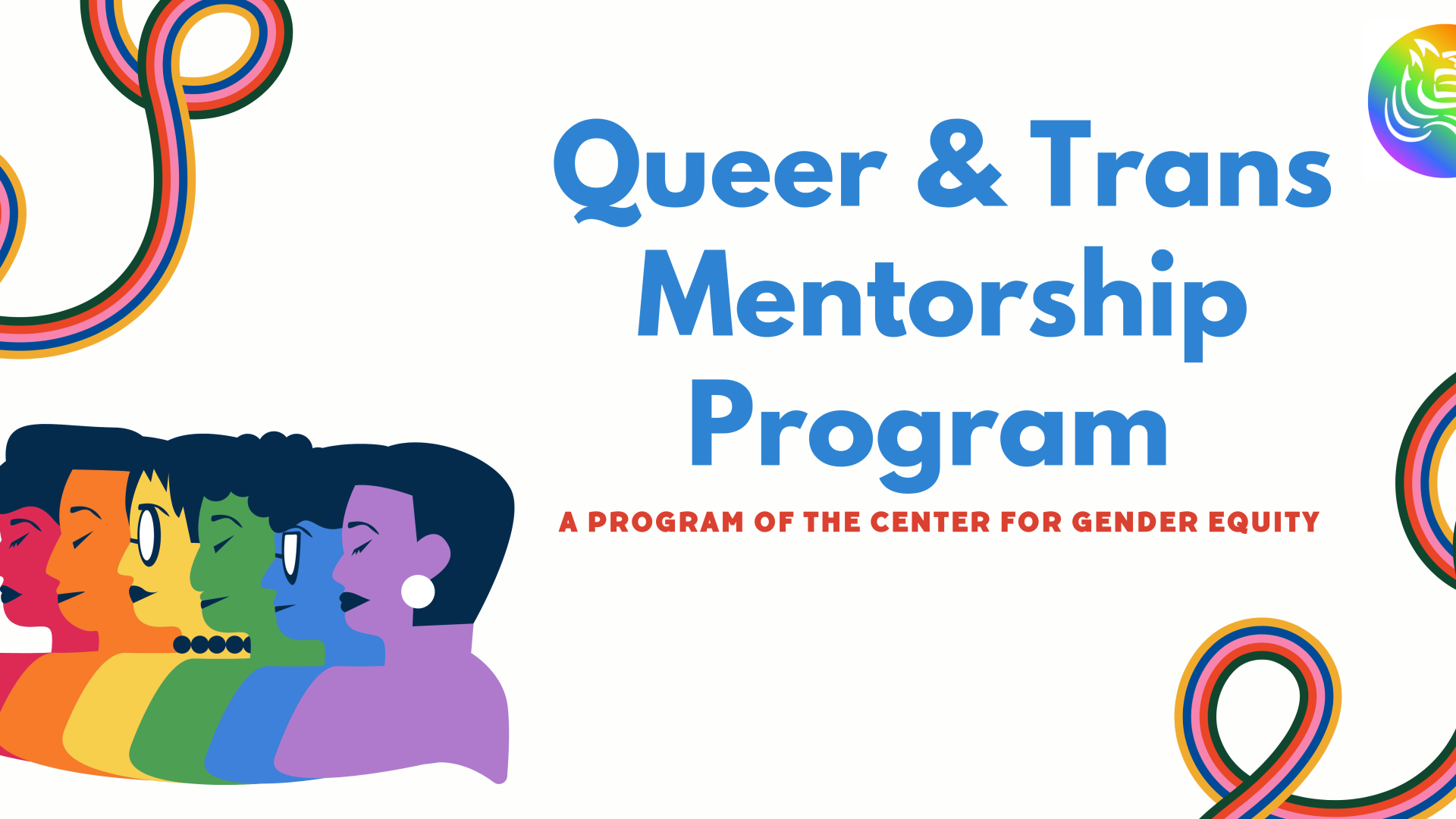 Queer & Trans Mentorship Program | Pacific University